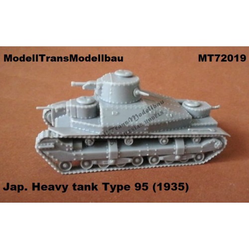 Jap. Heavy tank Type 95 (1935)