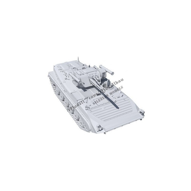 BMP-1 TS with "Spis" turret