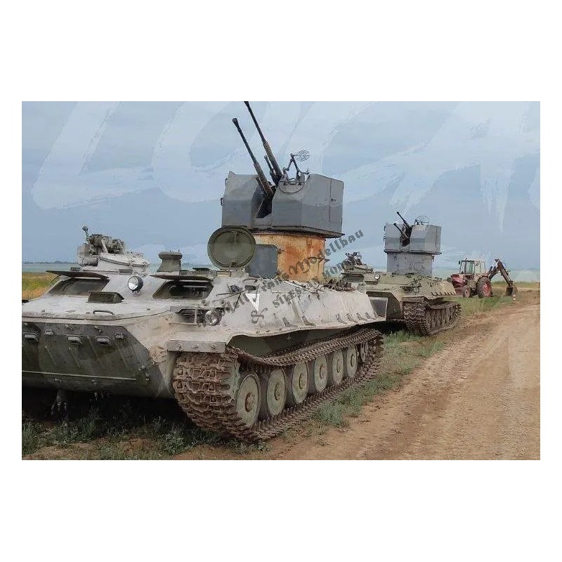MT-LB with 25 mm 2M-3 naval gun